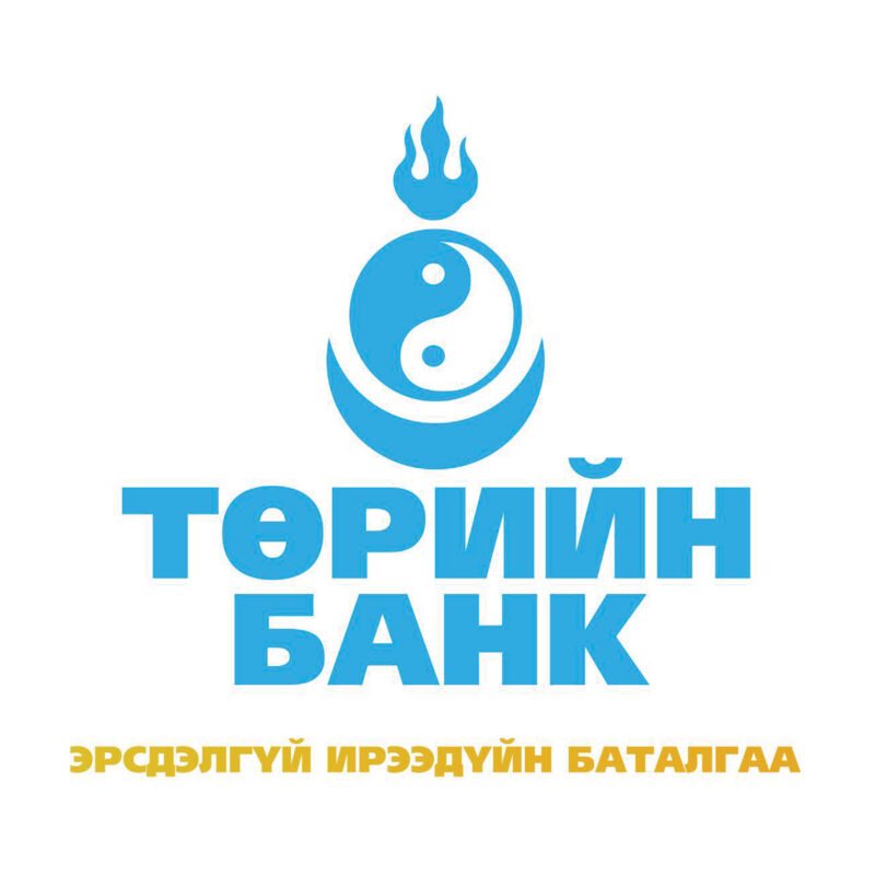 Ариутгал халдваргүйжүүлэлт компани Баяндэмбэрэл ХХК