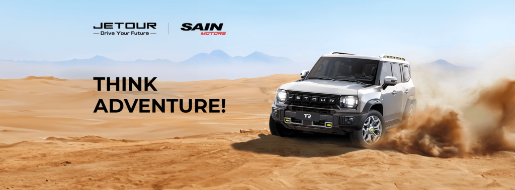 Sain Motors LLC in Skywing Center