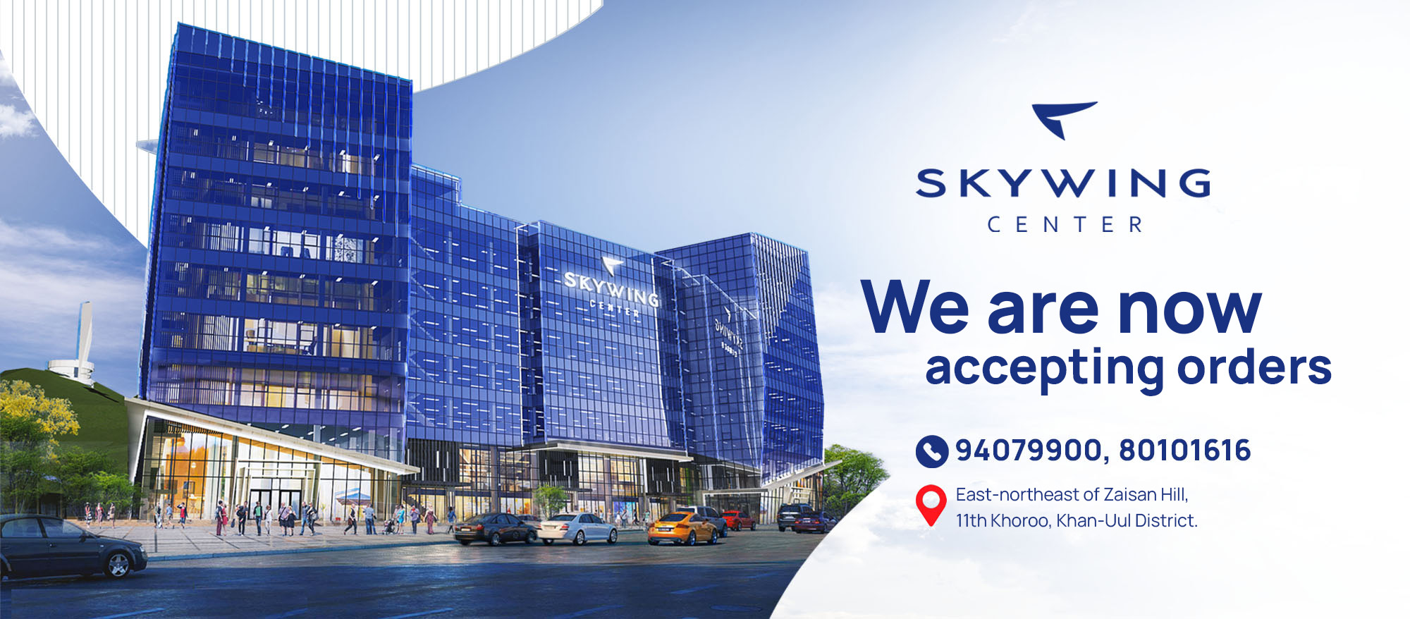 Skywing Center Office Space for Rent